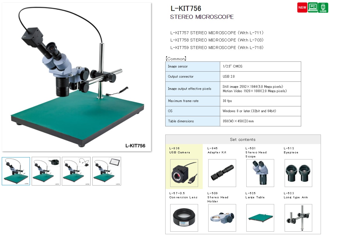 Ichiban Precision Sdn Bhd - Hozan - HOZAN STEREO MICROSCOPE